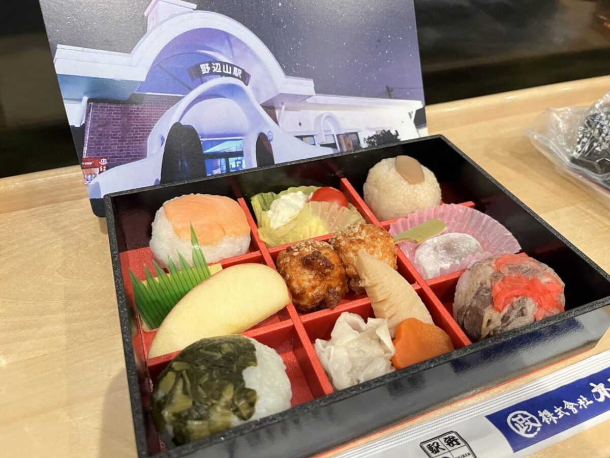 HIGH RAIL1375で星空巡り！車内やオススメ座席は？ | そうだ、旅行しよう