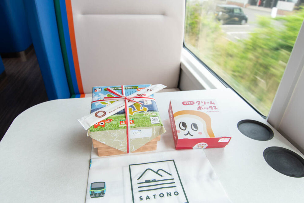 観光列車SATONOの楽しみ方や座席・予約方法は？ | そうだ、旅行しよう
